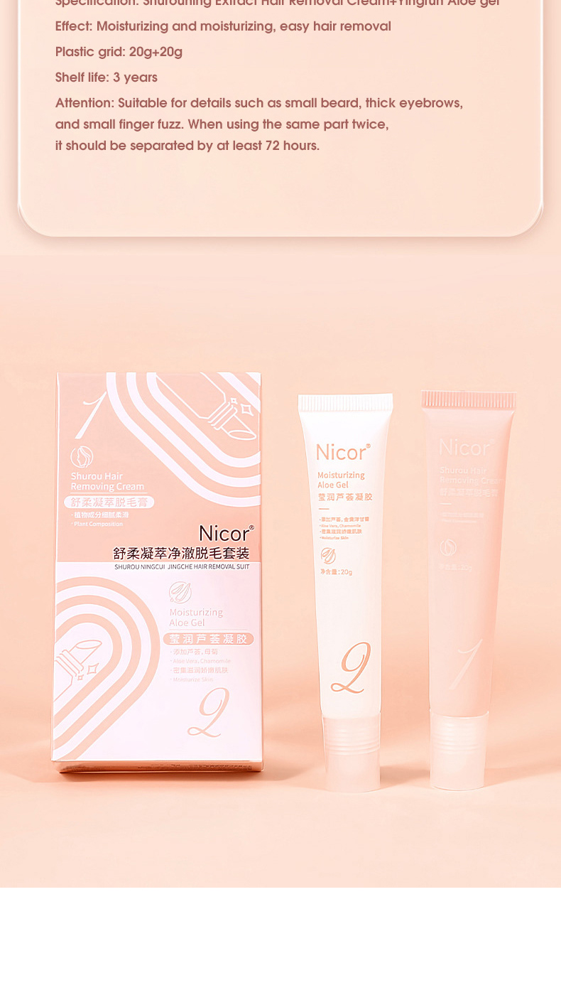 Nicor Lip Hair Removal Cream for Men and Women, Gentle for Removing ...