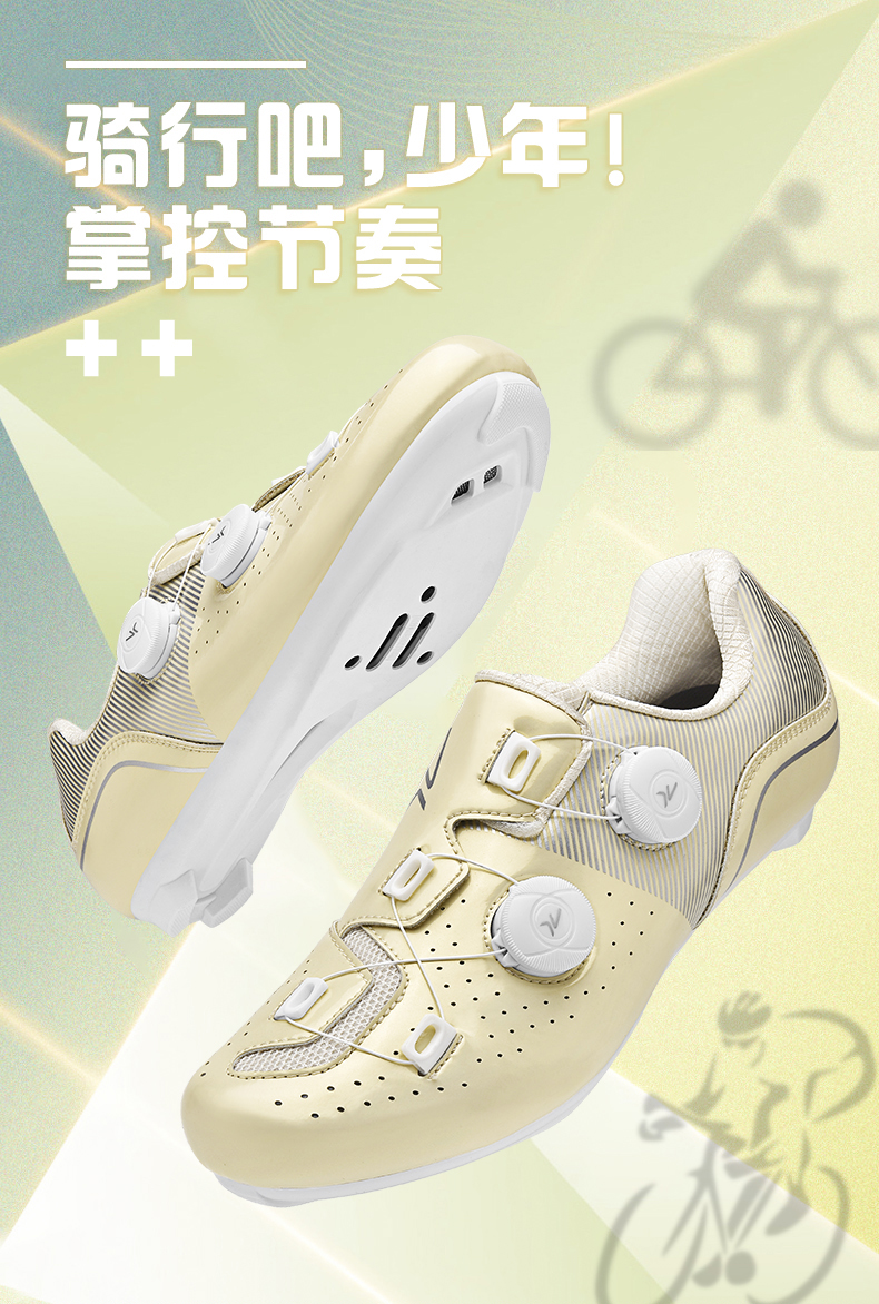 2025 Professional Unisex Road Bike Cycling Shoes Men Women New Releases Racing Self-Locking ...