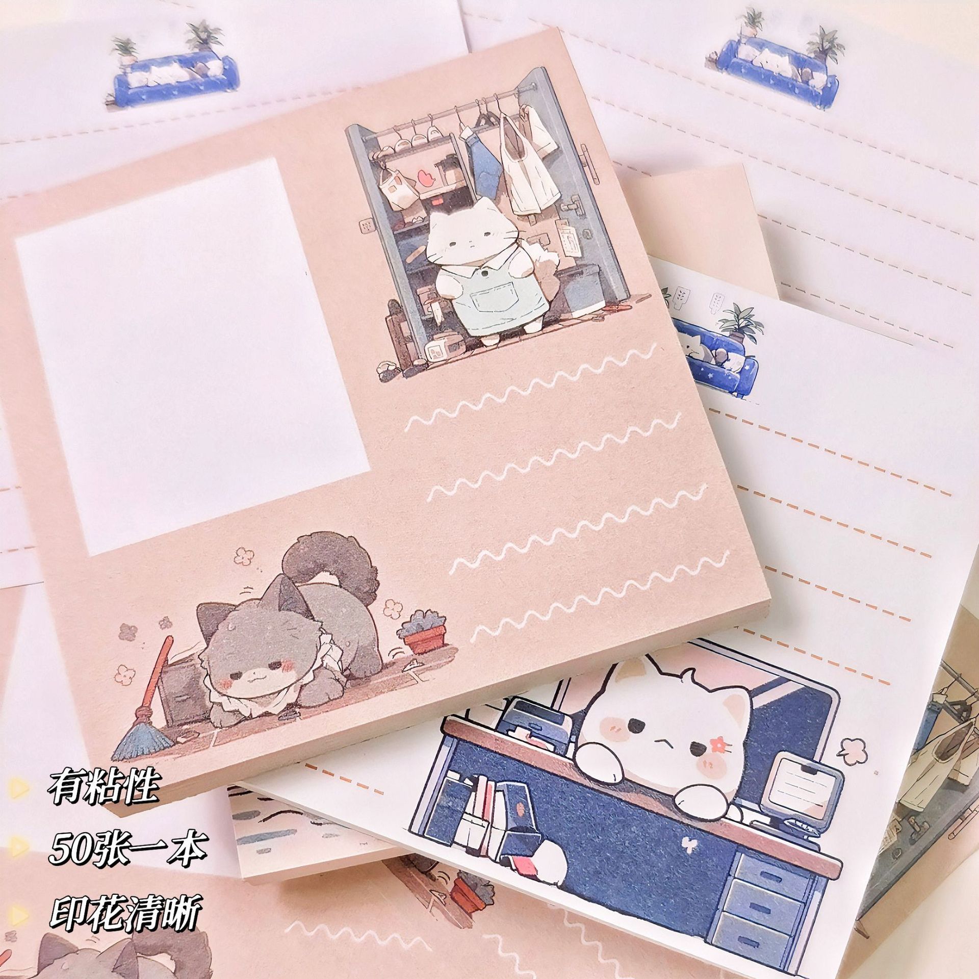 Cute Cat Sticky Notes Original Design Japanese Style Cartoon Girly ...