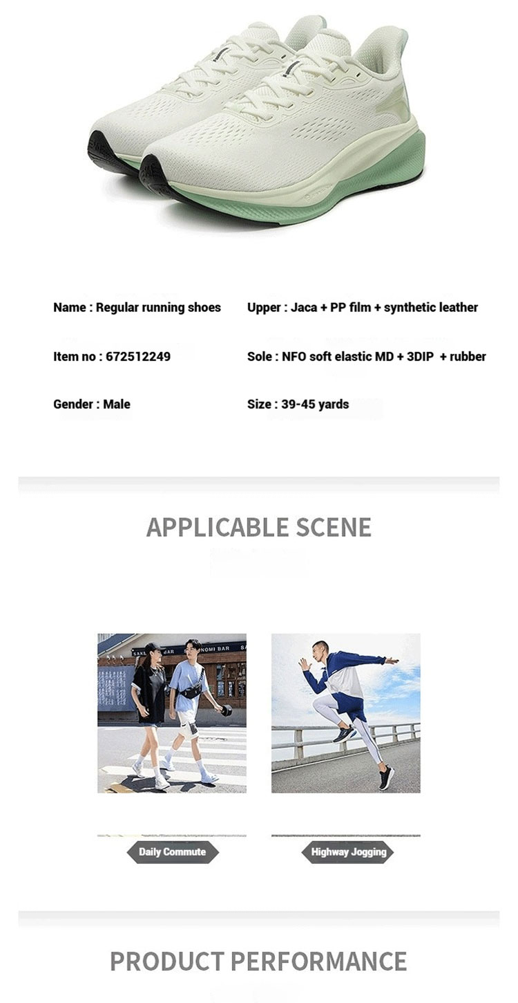 361 Degree Motan Men Running Shoes Soft Stable Elastic Breathable ...