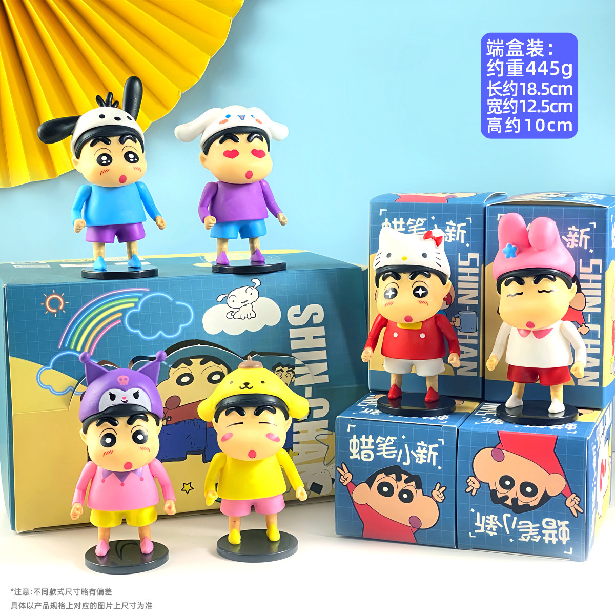 6Pcs/Set Anime Crayon Shin-chan Nohara Shinnosuke My Melody Cap Kuromi ...