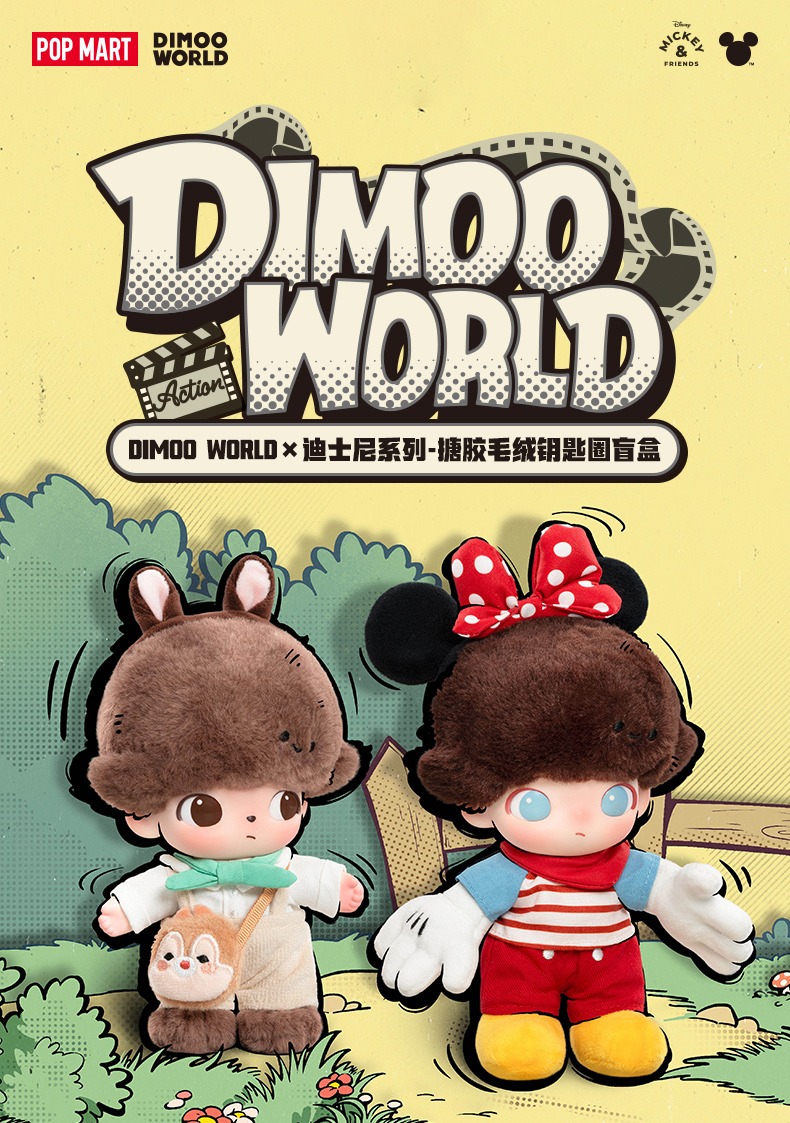 DIMOO Disney Plush Doll - DIMOO WORLD x Disney Series Vinyl Plush Key ...
