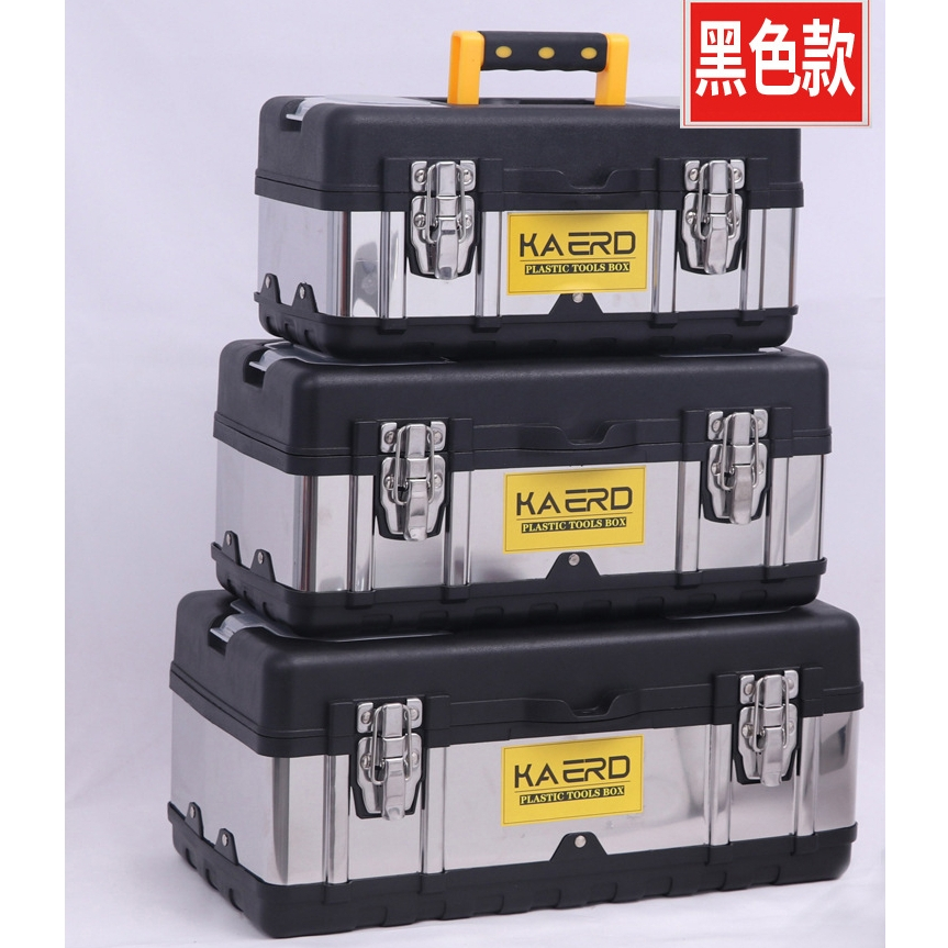 Stainless steel Metal Hand Toolbox Multifunction Toolbox On-Board ...
