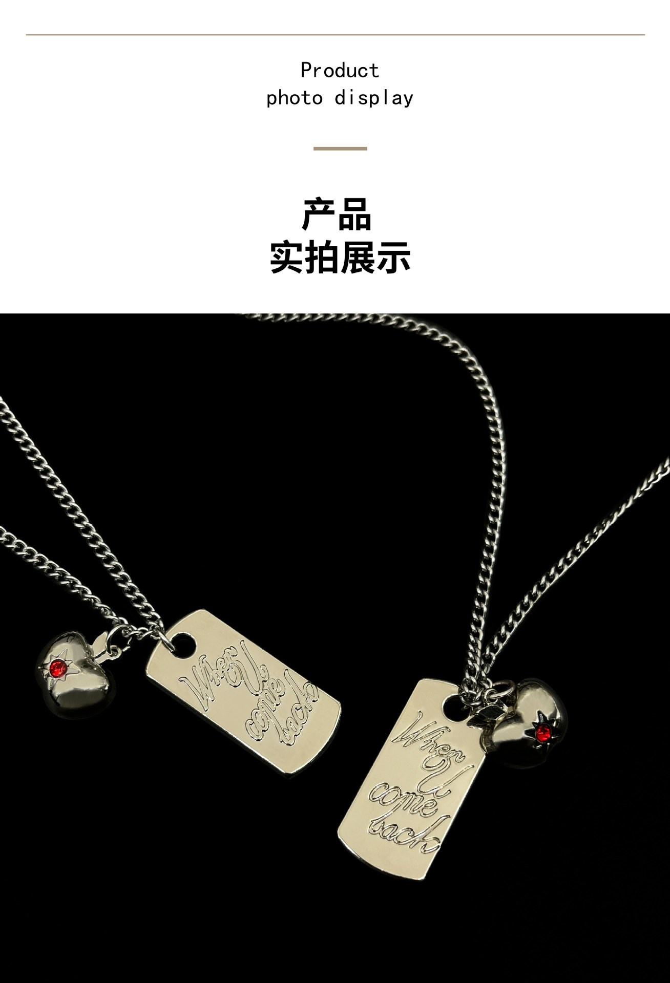 Love and deepspace Caleb Pendant Necklace Alloy Electroplated Choker ...