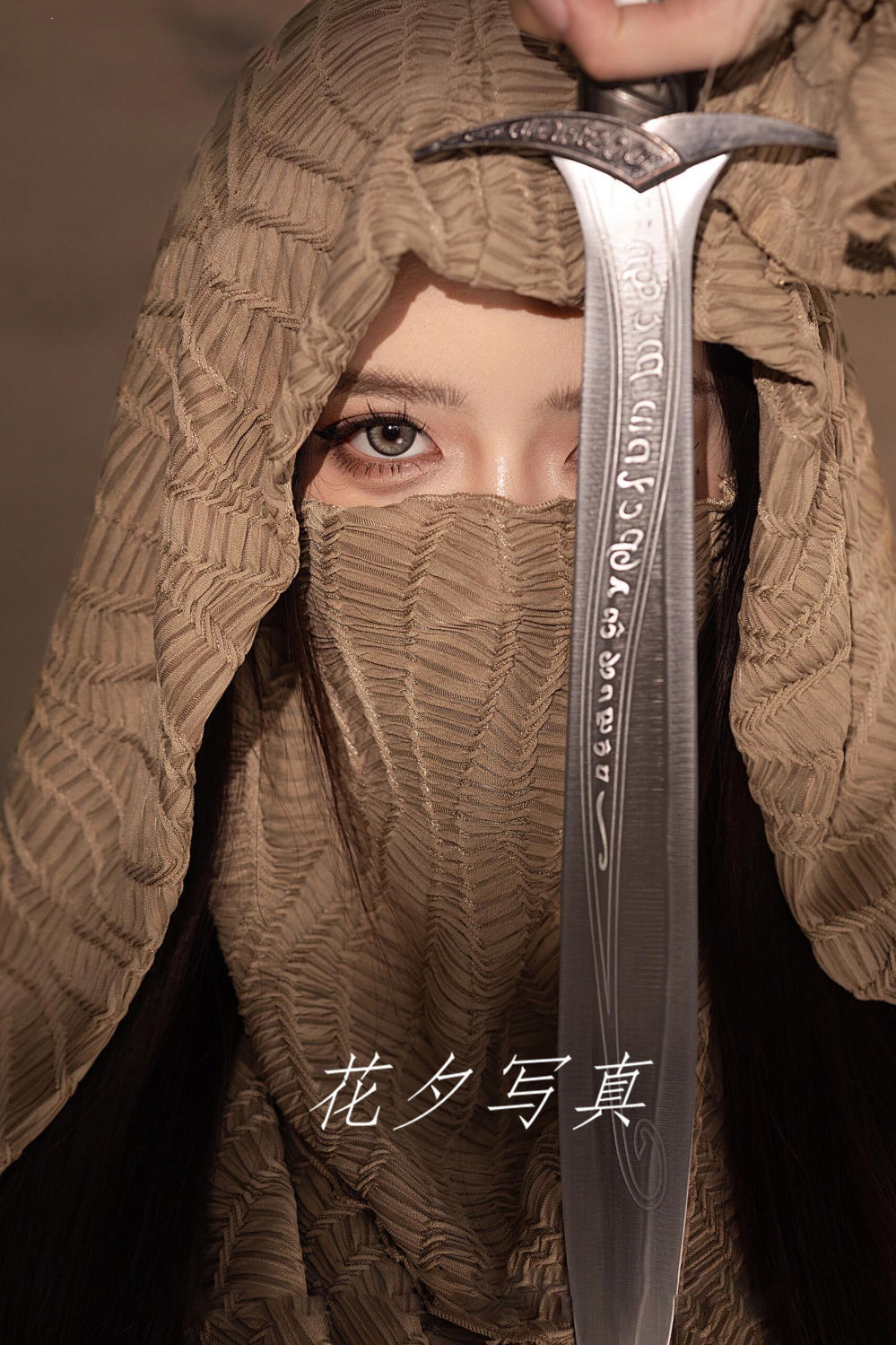 Studio Princess Sand Dune Wasteland Desert Temperament Internet ...