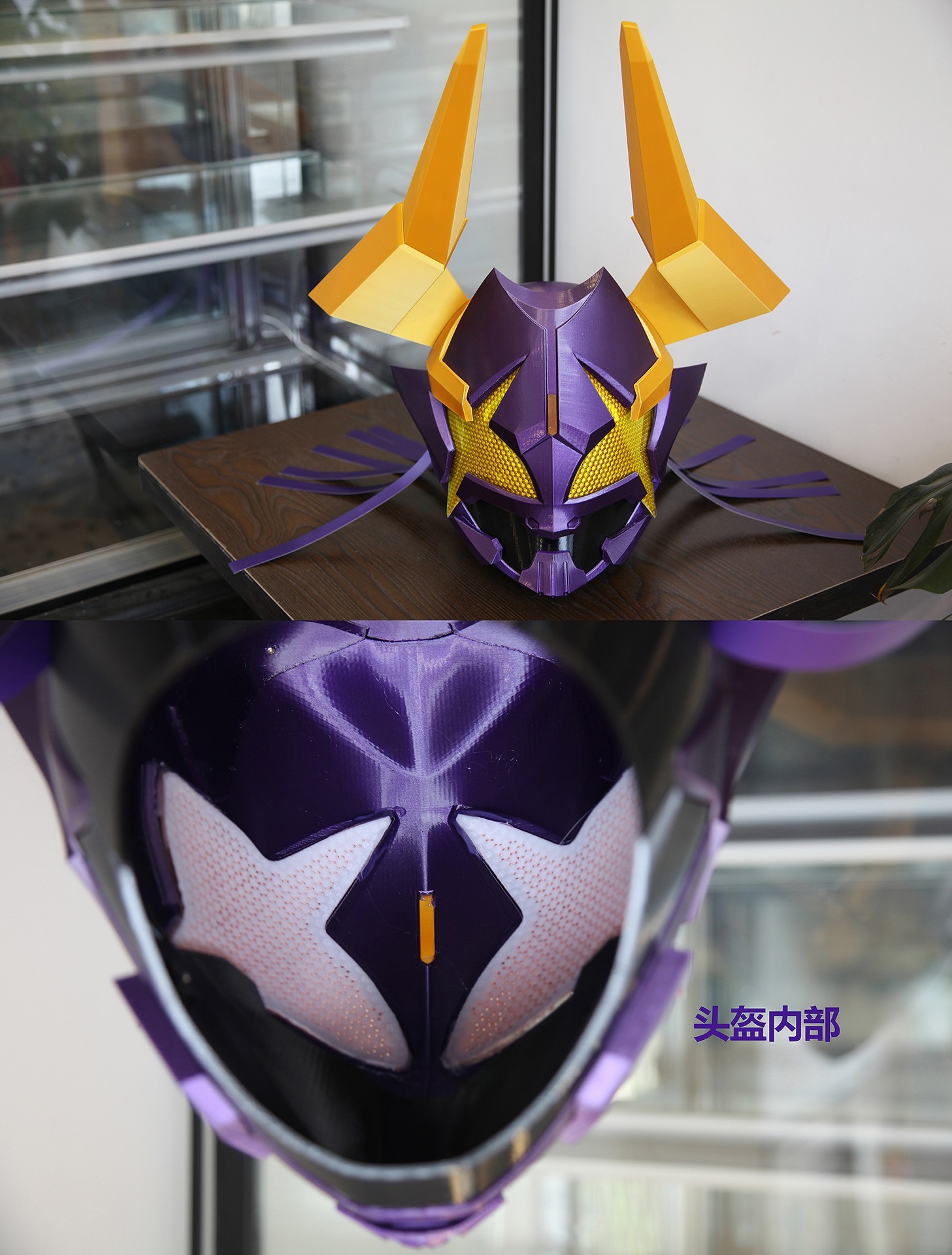 Kamen Rider 3D Kamen Rider Buffa Bison Zombie Bull Kamen Rider 3d ...