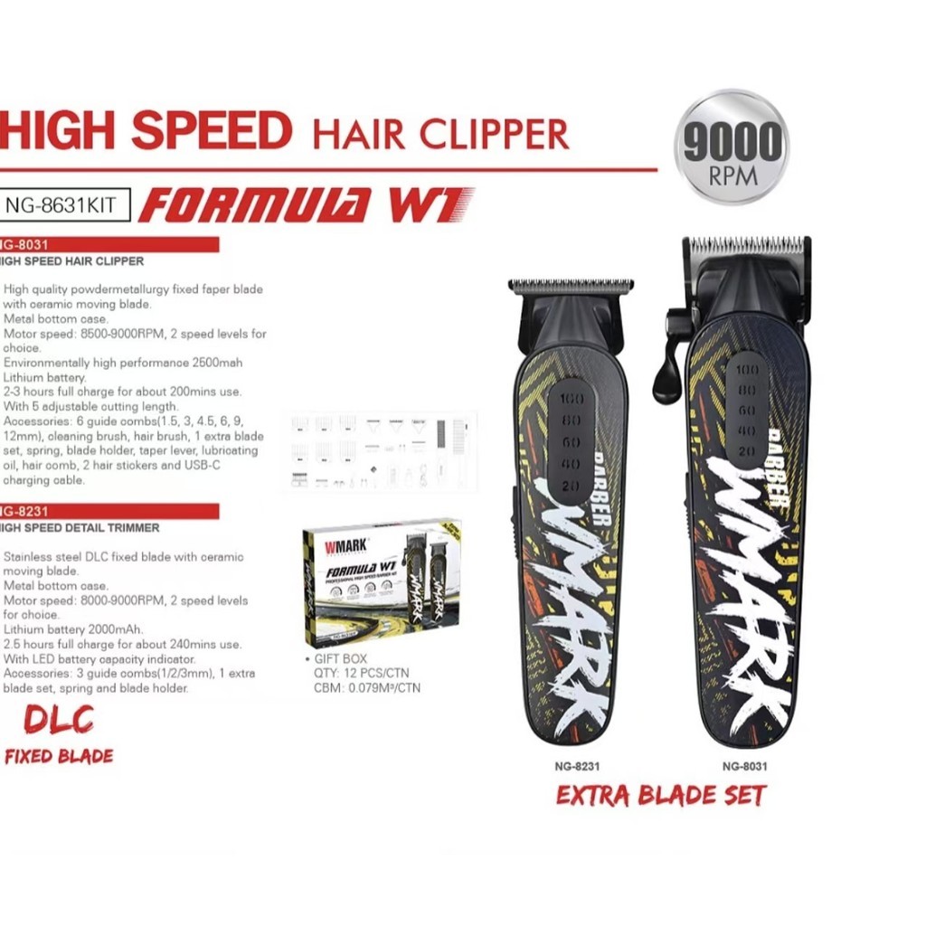 WMARK NG-8631KIT Wireless Metal Hair Clipper r Electric Hair Clipper ...