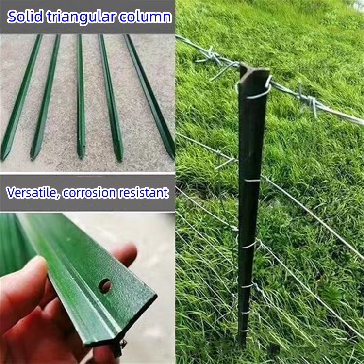 10PCS/5PCS 1.5 Meter Fence Pole Heavy Duty Wire Fence Pole in Pack Used ...