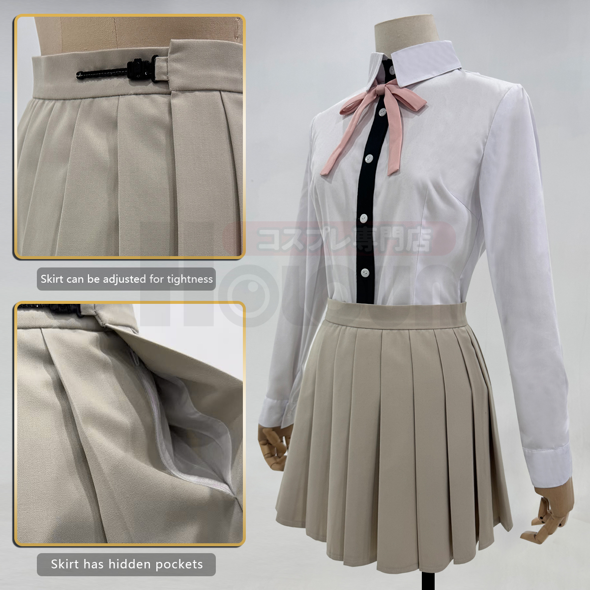 HOLOUN Anime Danganronpa Nanami Chiaki Cosplay Costumes Students JK ...