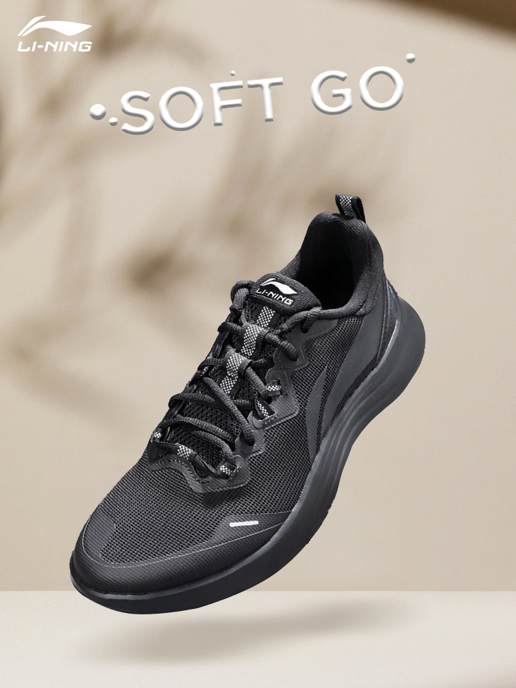 LI-NING SOFT COOL Running Men's Jogging Shoes Comfortable Light ARSU113 ...