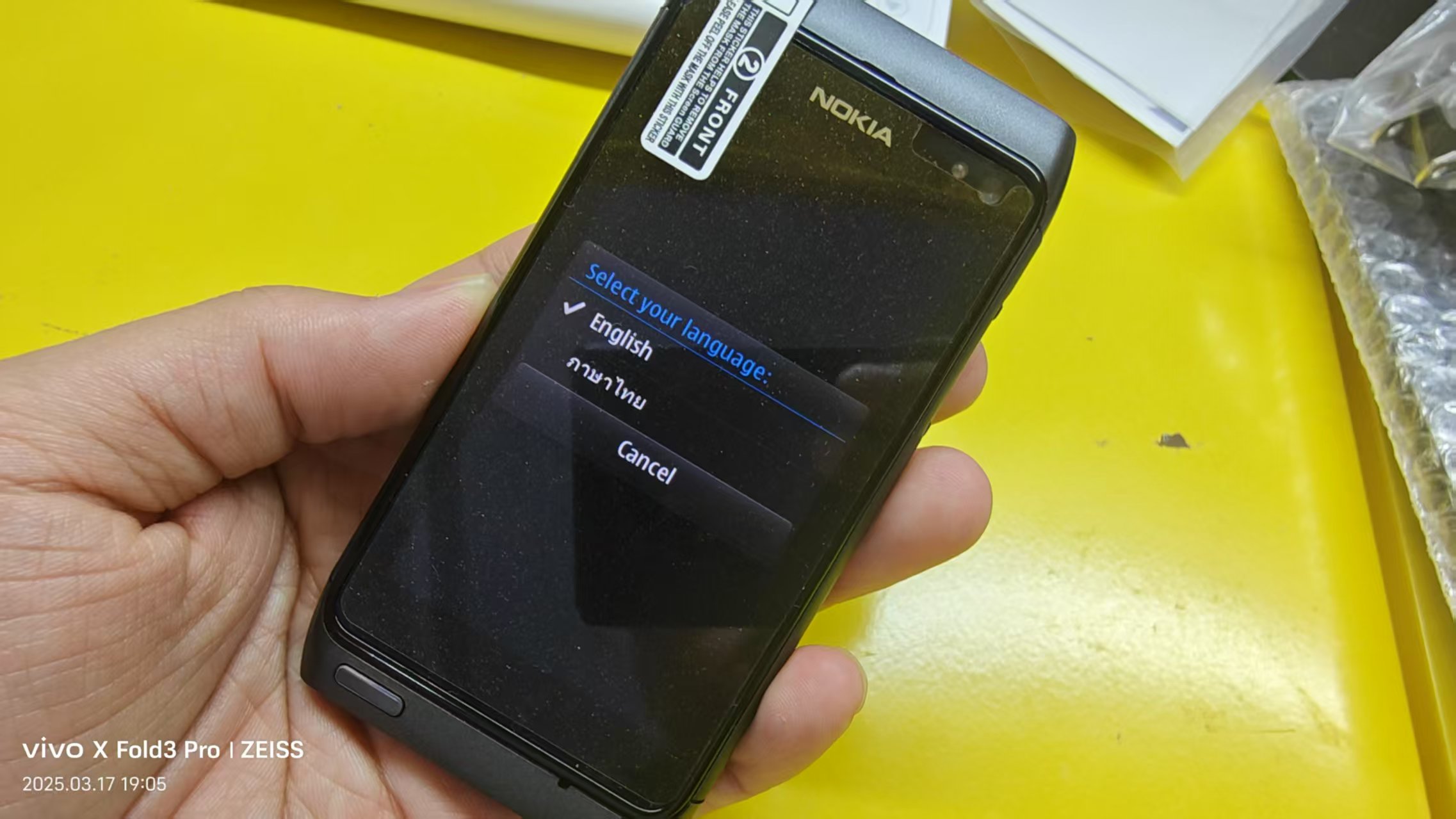 Nokia N8 3G WiFi Symbian 3 System OS classic Phone Touch Screen Used ...