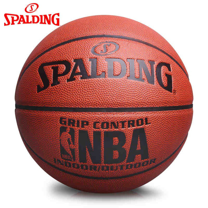 CLICK SHOPE Size 7 Basketball Ball Indoor Outdoor Training PU Leather ...