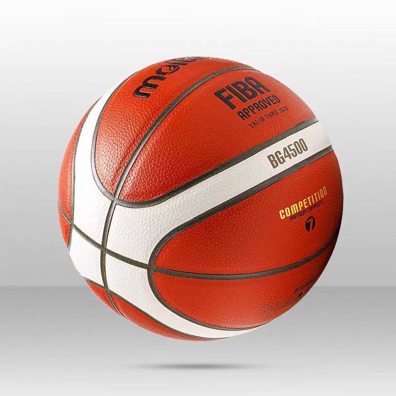 CLICK SHOPE Size 7 Basketball Ball Indoor Outdoor Training PU Leather ...