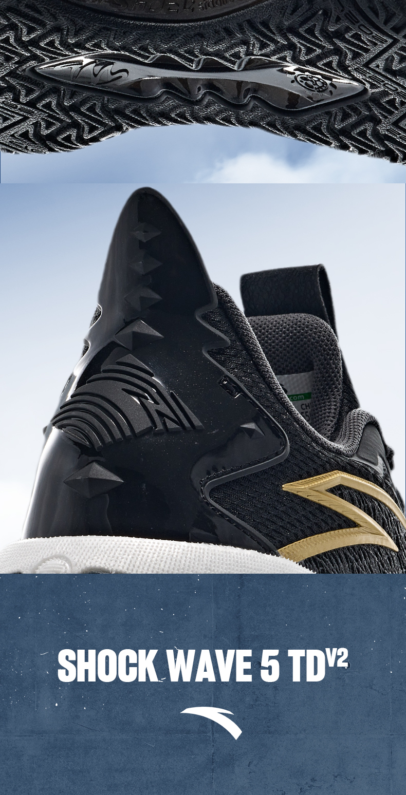 ANTA Men Shock Wave 5 Team V2 Shock Absorption Cushion Performance ...