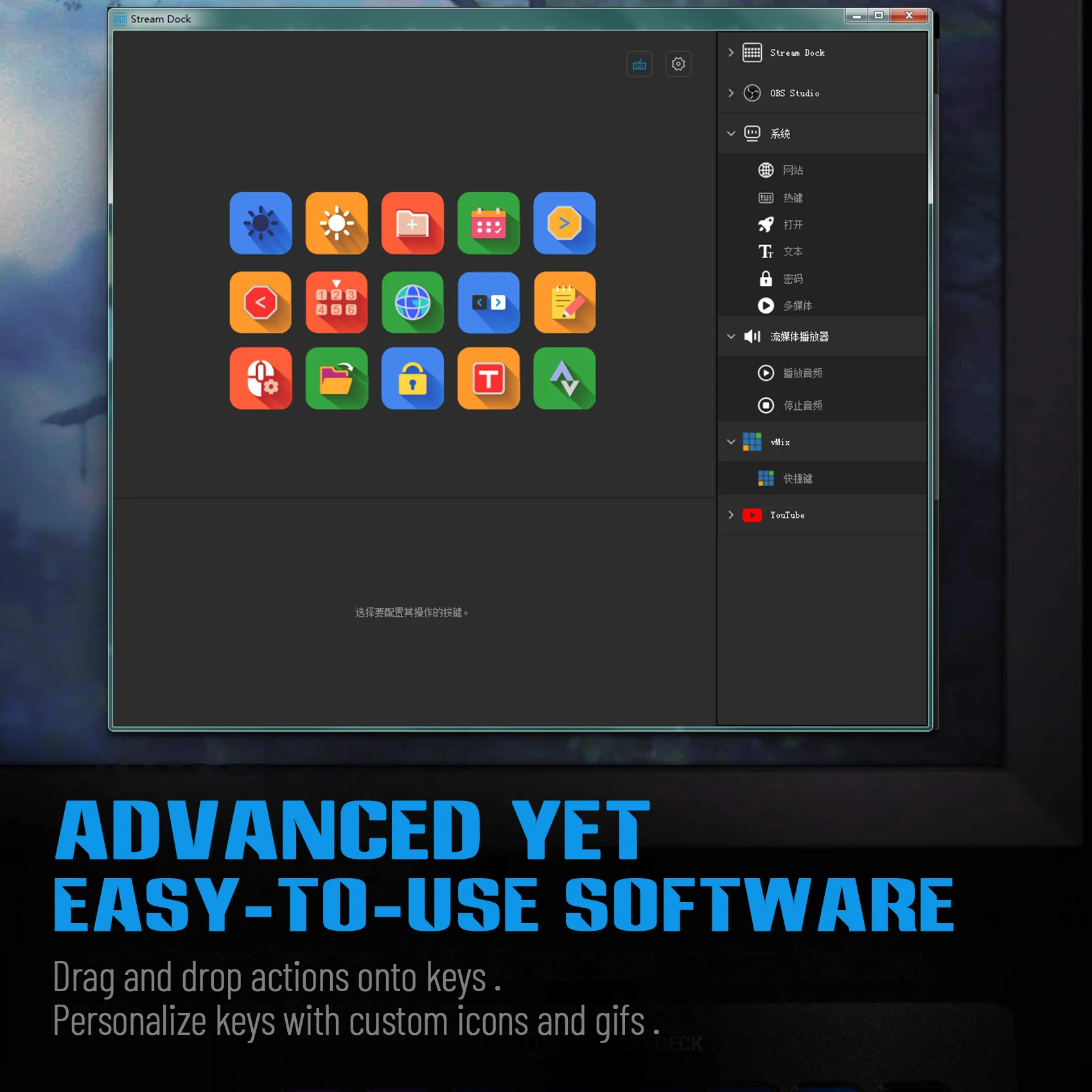 Mirabox 293 V3 Stream Deck Mini Visual Keyboard 15Keys StreamDeck LCD Button Live Content ...