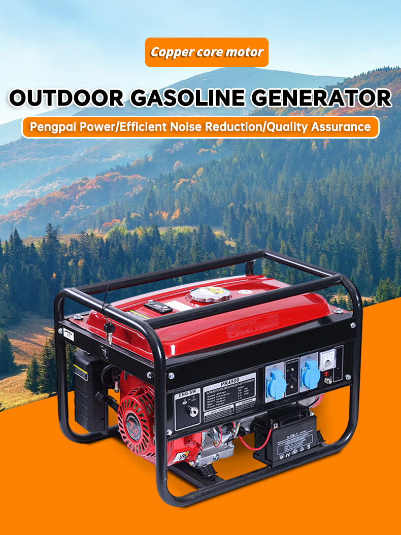 4kw Generator For Home Gasoline Generator 220V/60HZ Outdoor Small ...