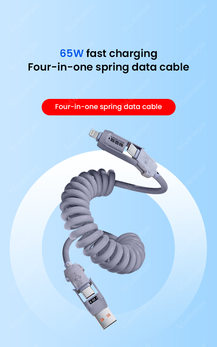 65W fast charging 4-in-1 car spring data cable, extendable and suitable ...