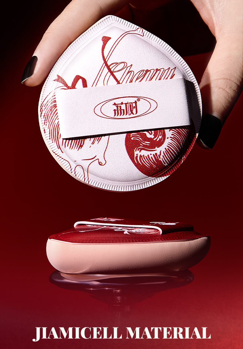 Lishu [Cherry Marshmallow] puff set, cute new upgrade, dry and wet dual ...