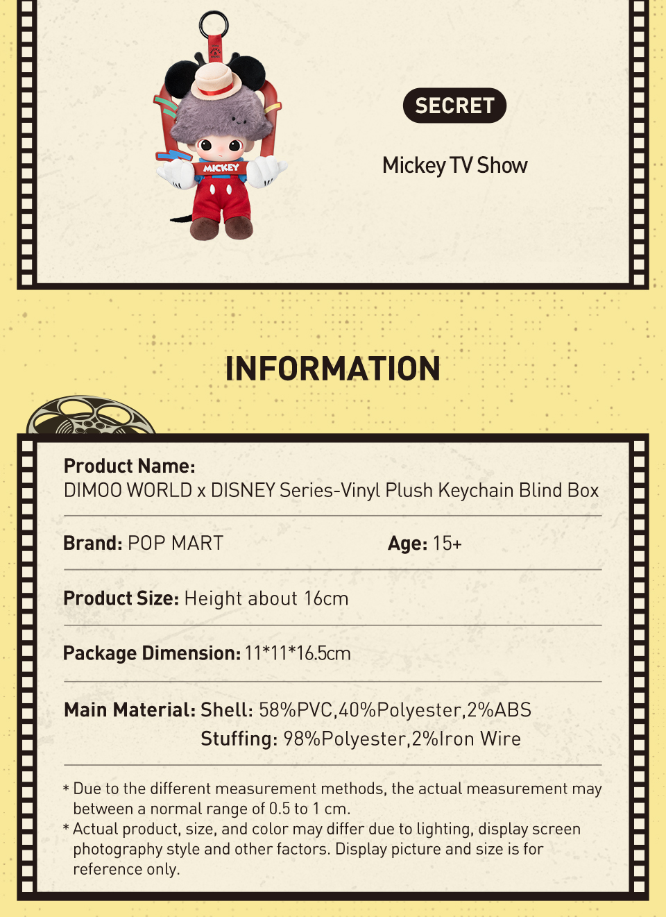 POP MART DIMOO WORLD X DISNEY Series-Vinyl Plush Keychain Blind Box ...