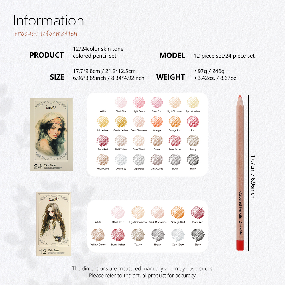 SeamiArt 12/24color Skin Tone Colored Pencil Set for Sketching Art ...
