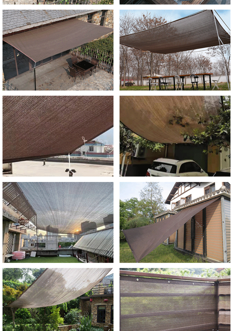 Brown Sunshade net shade sunshade outdoor waterproof sun shade net ...