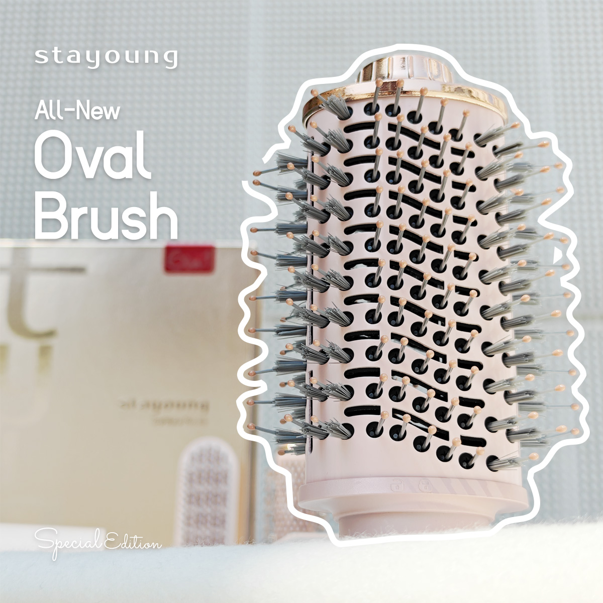 【Pink Edition】STAYOUNG 5 in 1 Hair Styler Pro, Golden Pink Specia ...