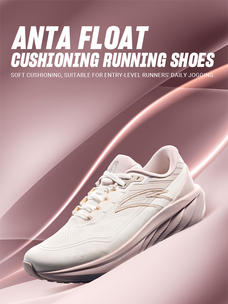 ANTA Women PG7 Float Running Shoes Cushioning Rebound Shock Absorption ...