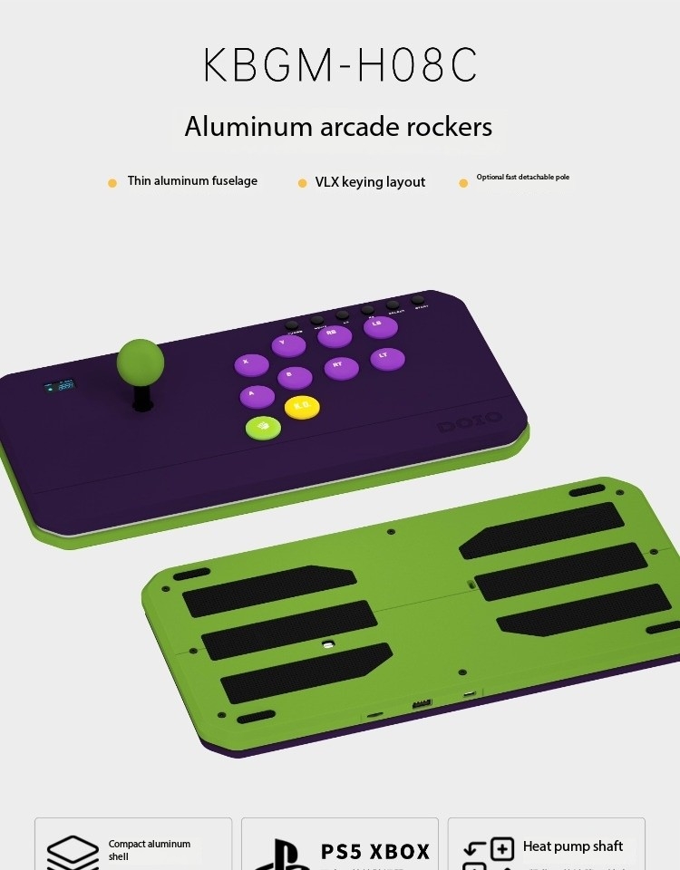 DOIO KBGM-H08C VLX all-aluminum rocker arcade fighting keyboard, HITBOX ...