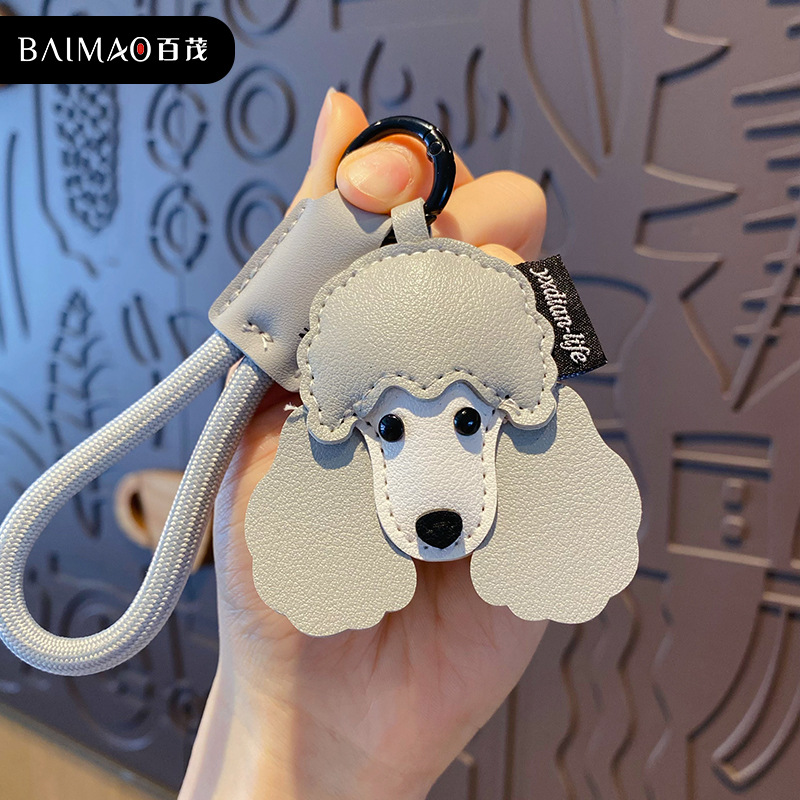 Creative cartoon leather Husky keychain cute and exquisite for women ...