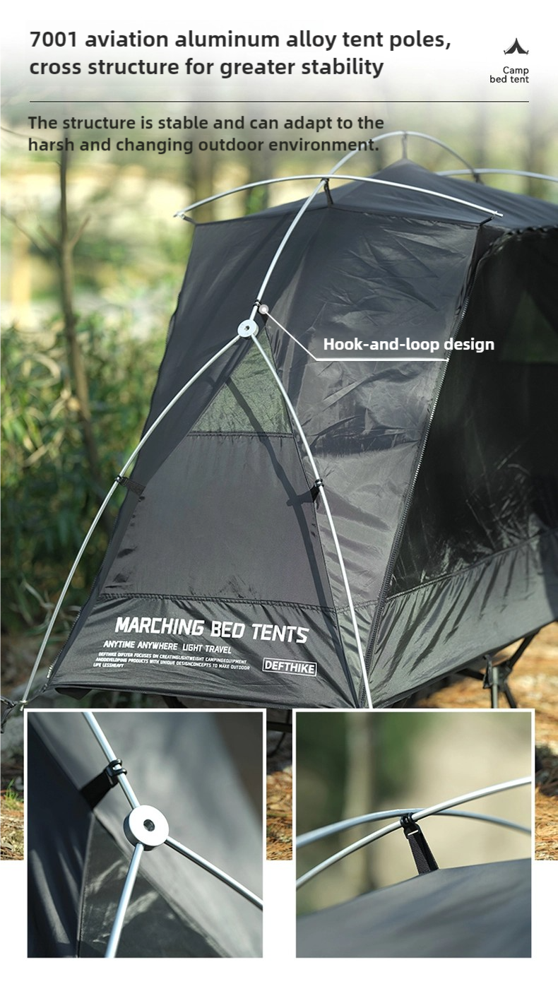 Defthike Marching Bed Tent Extension Tent Can Be Spliced Outdoor ...