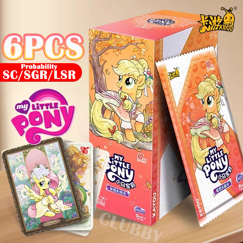 My Little Pony Cards Pinkie Pie huiyue7 Rare SC/SGR/LSR card game Anime ...