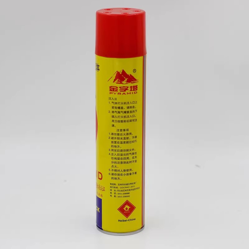 1CHOISE General Gas Lighter Refill Liquid Small 170ML Safe Butane Gas ...