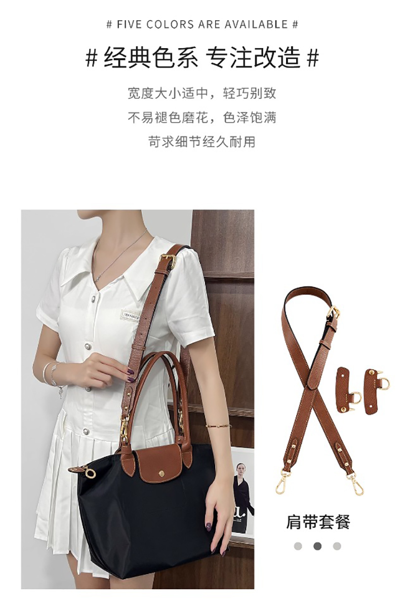 Ready Stock Ingenious Handicraft Workshop longchamp Strap Suitable For ...
