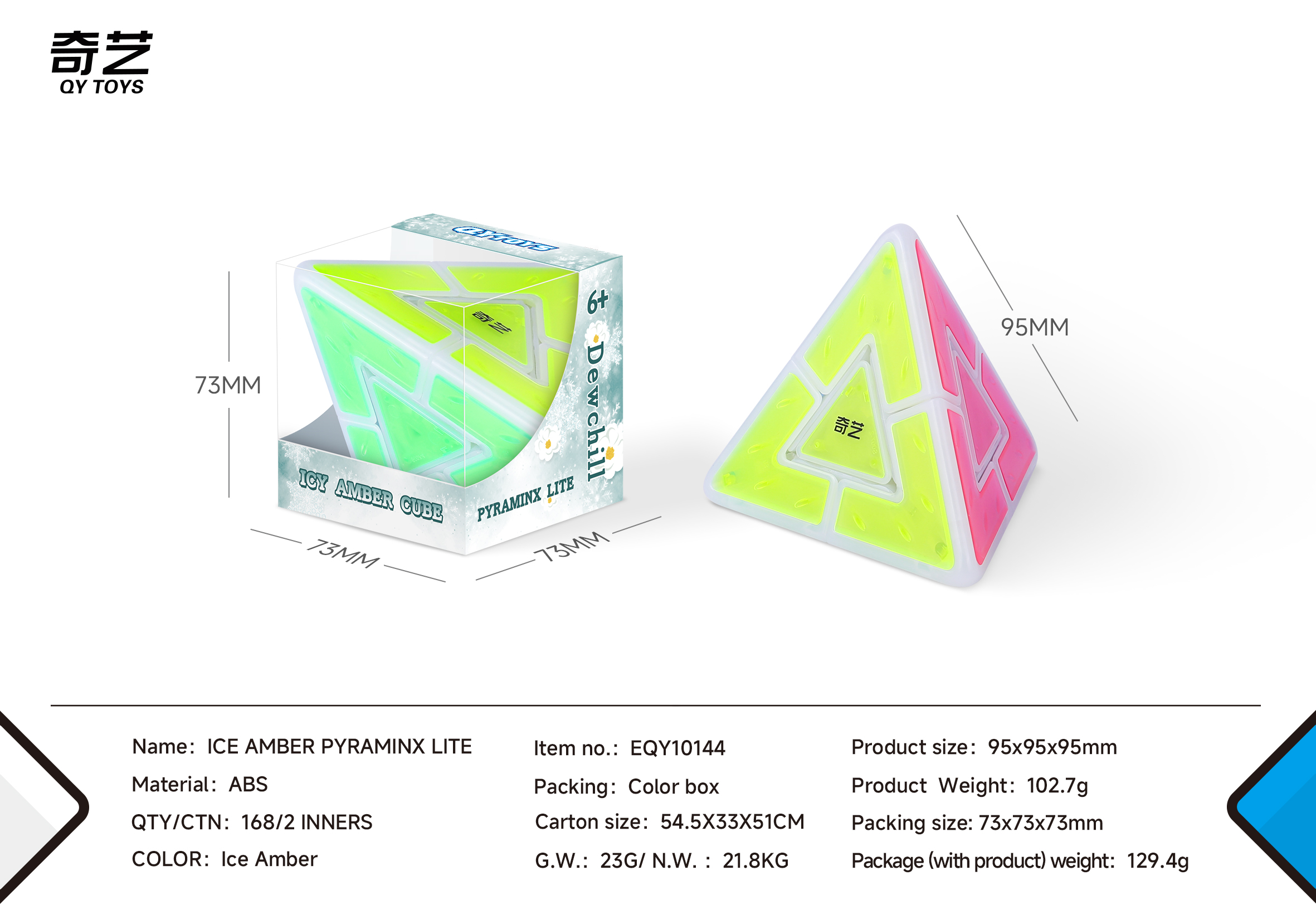 Lce Amber Series Cube Qiyi Qimeng V3 3x3 Mirror Axis Fisher Windmill ...