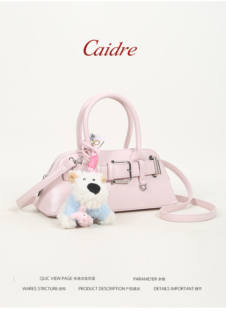 Caidre Portable Bowling Deluxe Female Bag Shell Bag Shoulder Messenger ...