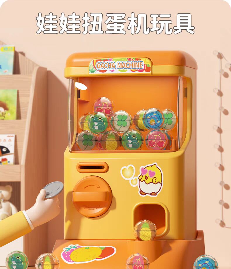 Mini Gachapon Machine Children's Educational Toys Boys Play House Girls ...