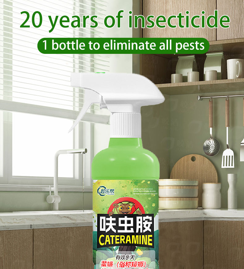 Kills many kinds of pests 500ML insecticide spray insect killer safe ...