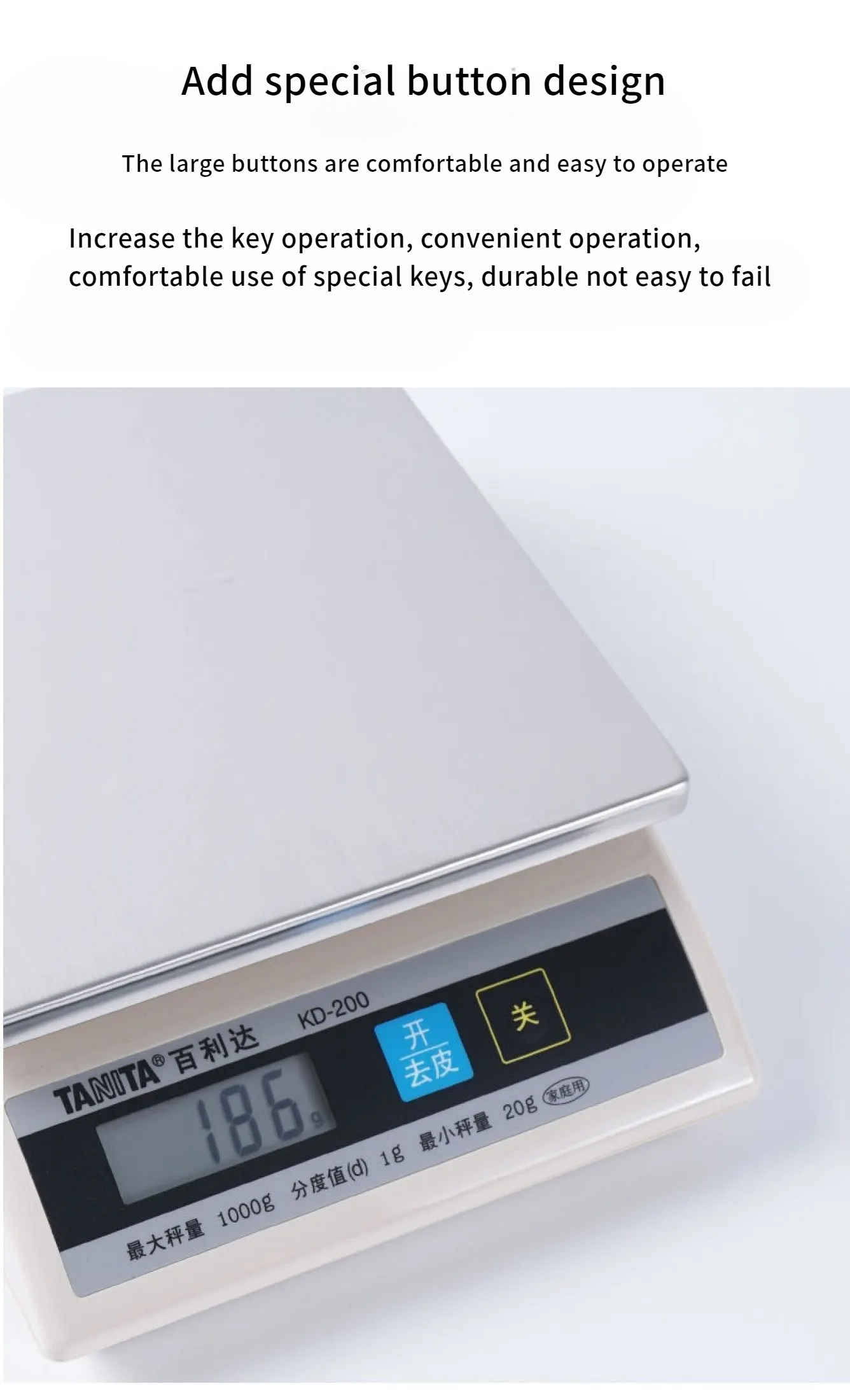 TANITA Kitchen Scale KD-200 Electronic Baking Scale KCO Tanita Hotel ...