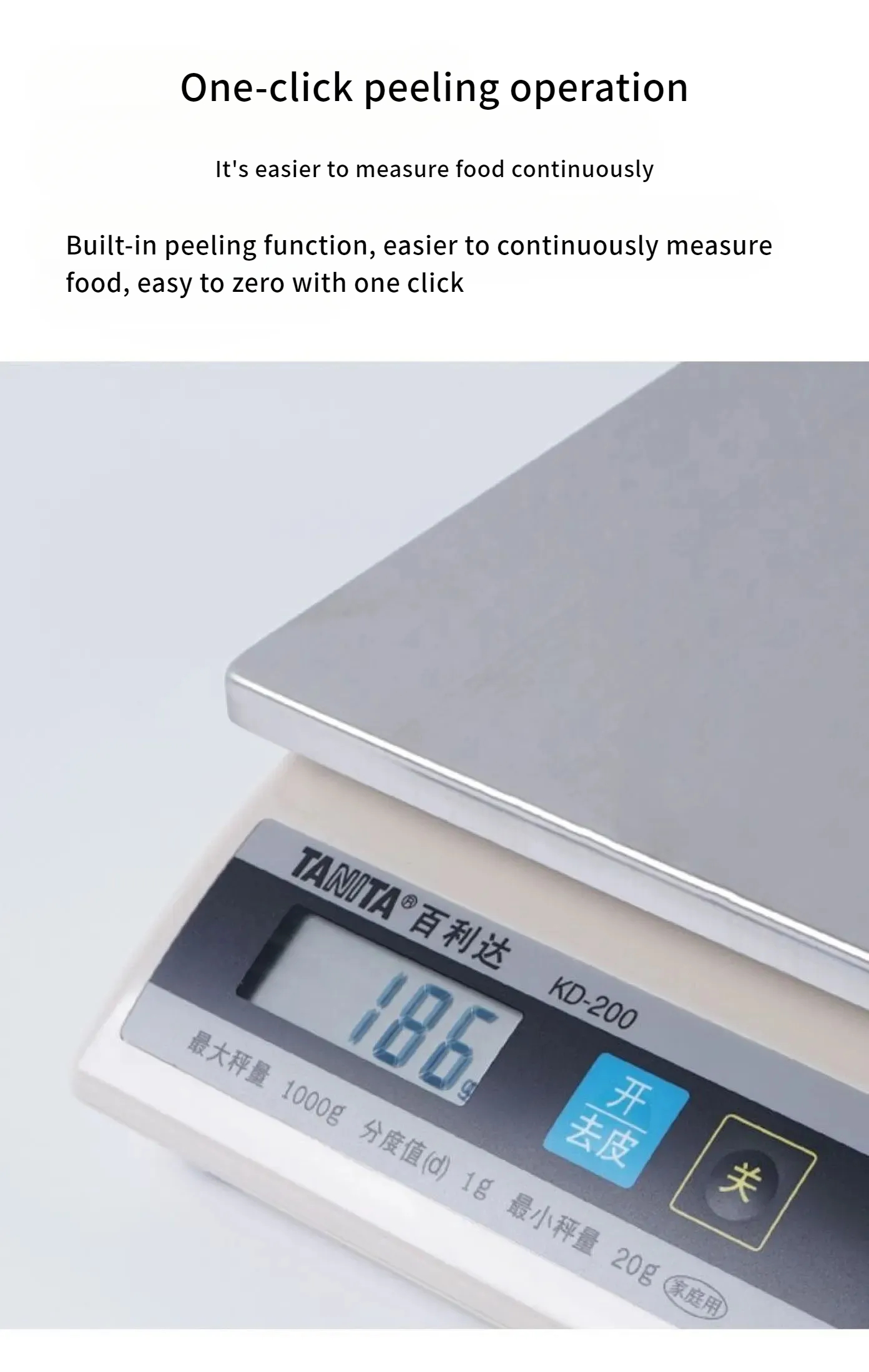 TANITA Kitchen Scale KD-200 Electronic Baking Scale KCO Tanita Hotel ...