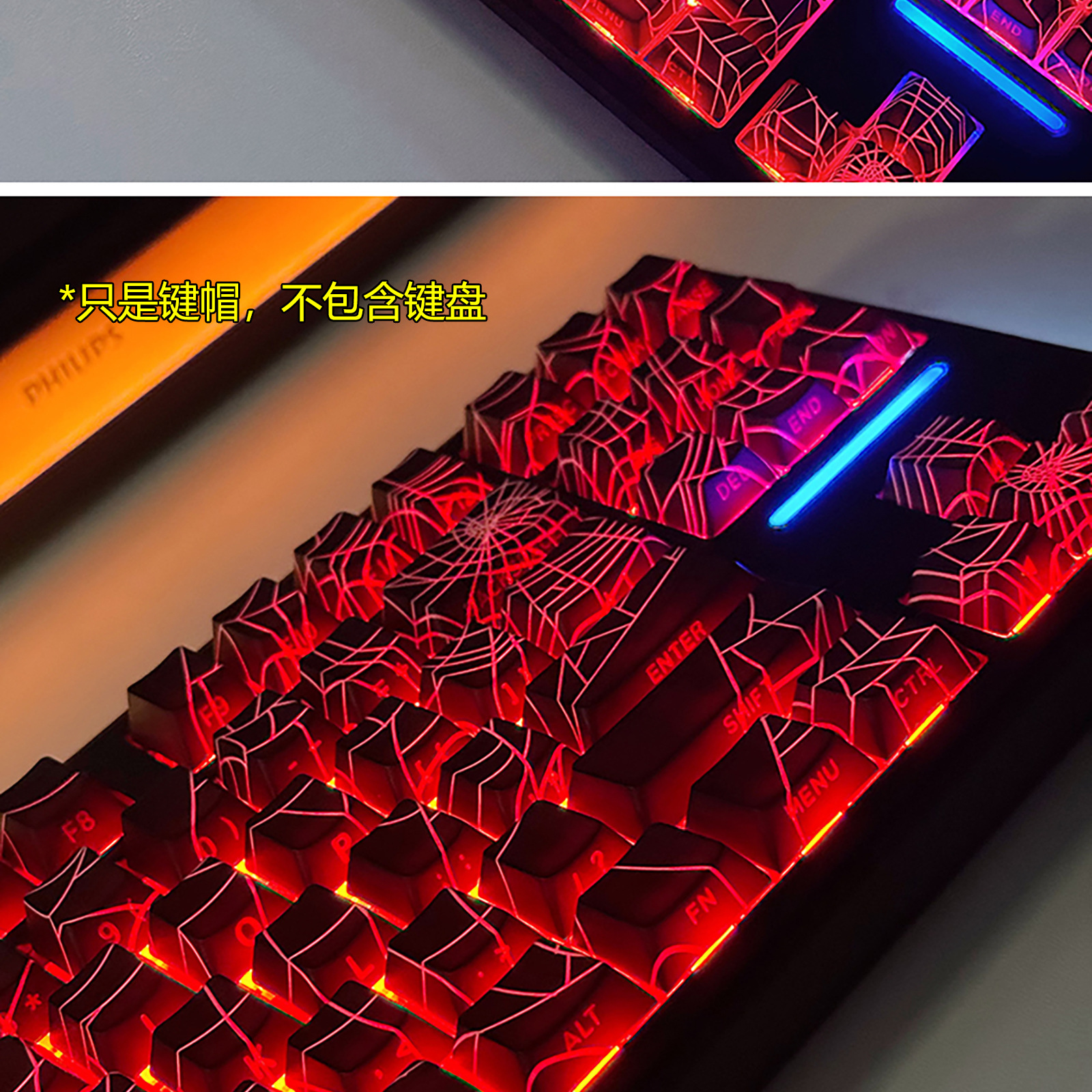 Spider WEB side transparent keycaps 130 keys PBT CHERRY Two-color ...