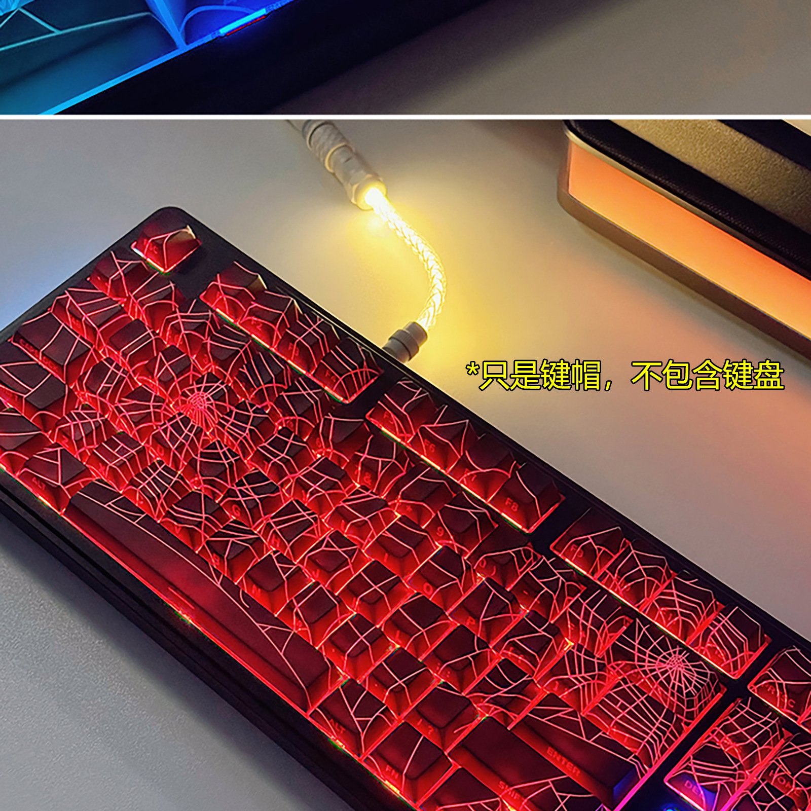 Spider WEB side transparent keycaps 130 keys PBT CHERRY Two-color ...