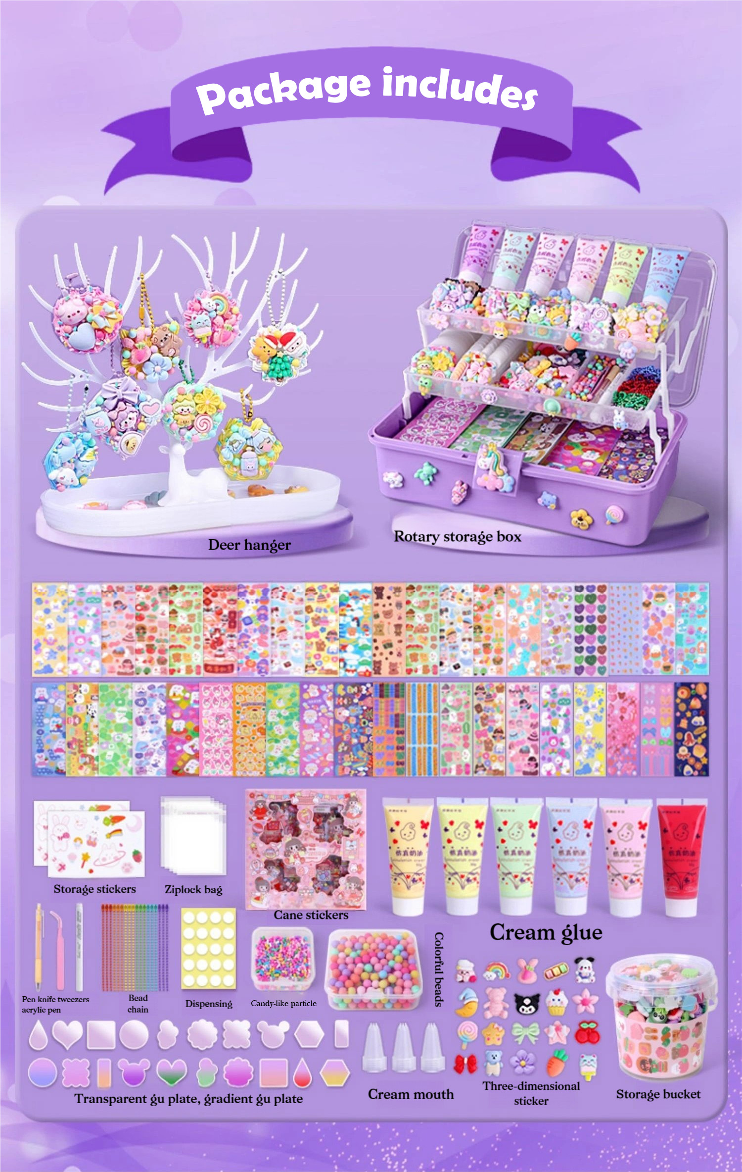 522PCS DIY keychain set material for girl Guka sticker set Box Cream ...