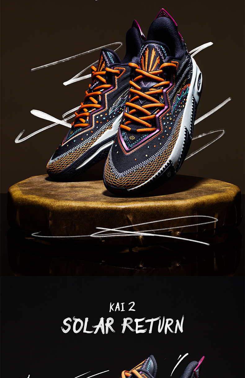 ANTA Men KAI 2 SOLAR RETURN Kyrie Irving Basketball Shoes Professional ...