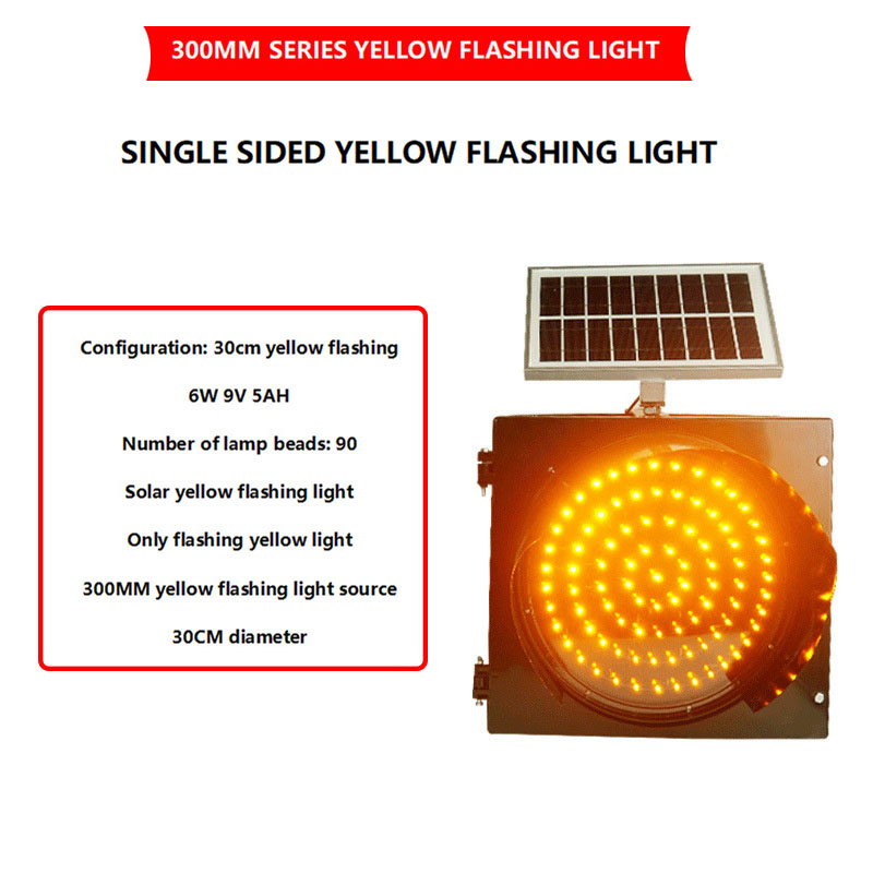 COD Wireless Solar Traffic Light Security Led Traffic Solar Powered ...