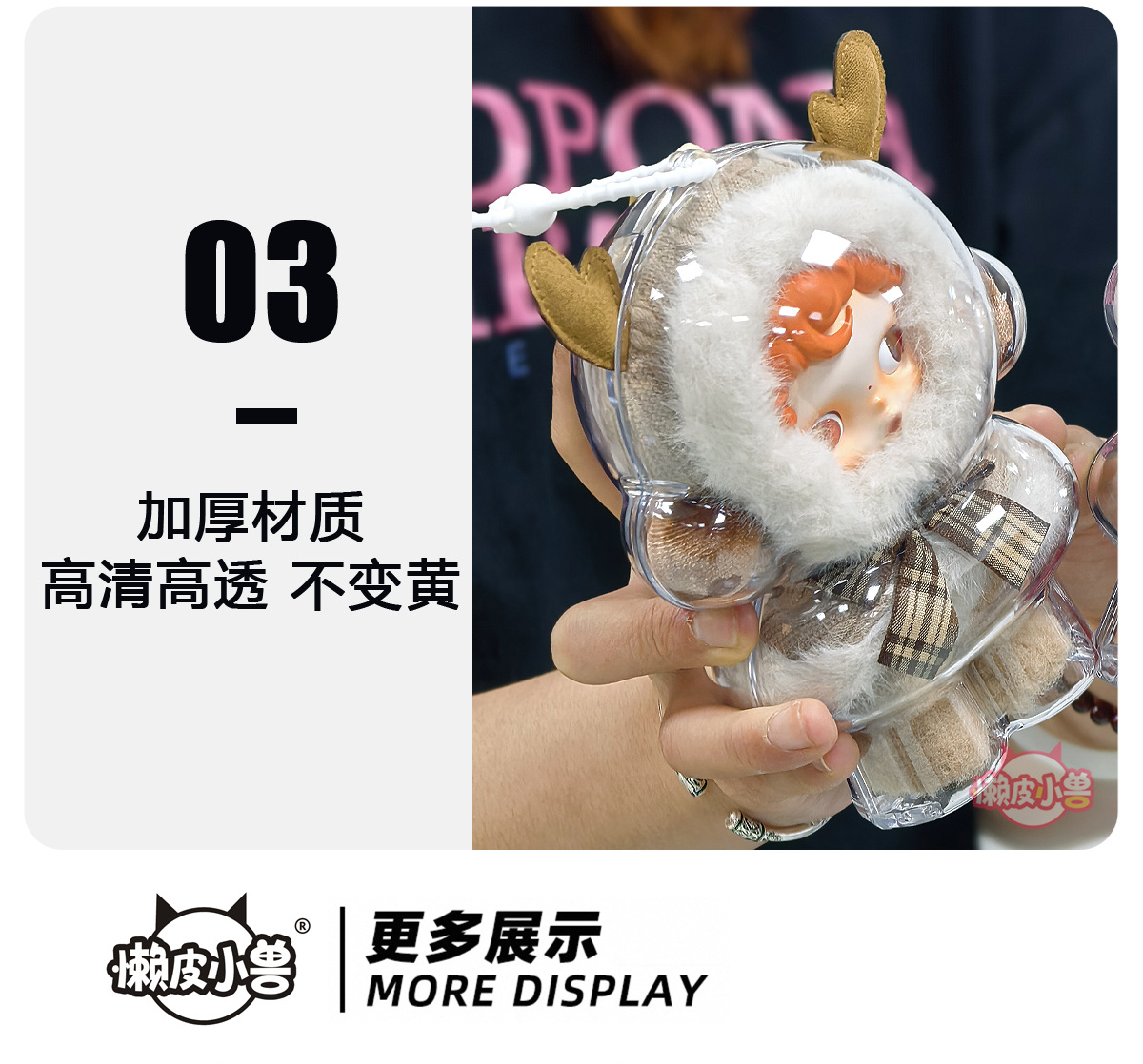 (Local Seller) SP Winter Symphony Case Transparent Waterproof Thicken ...