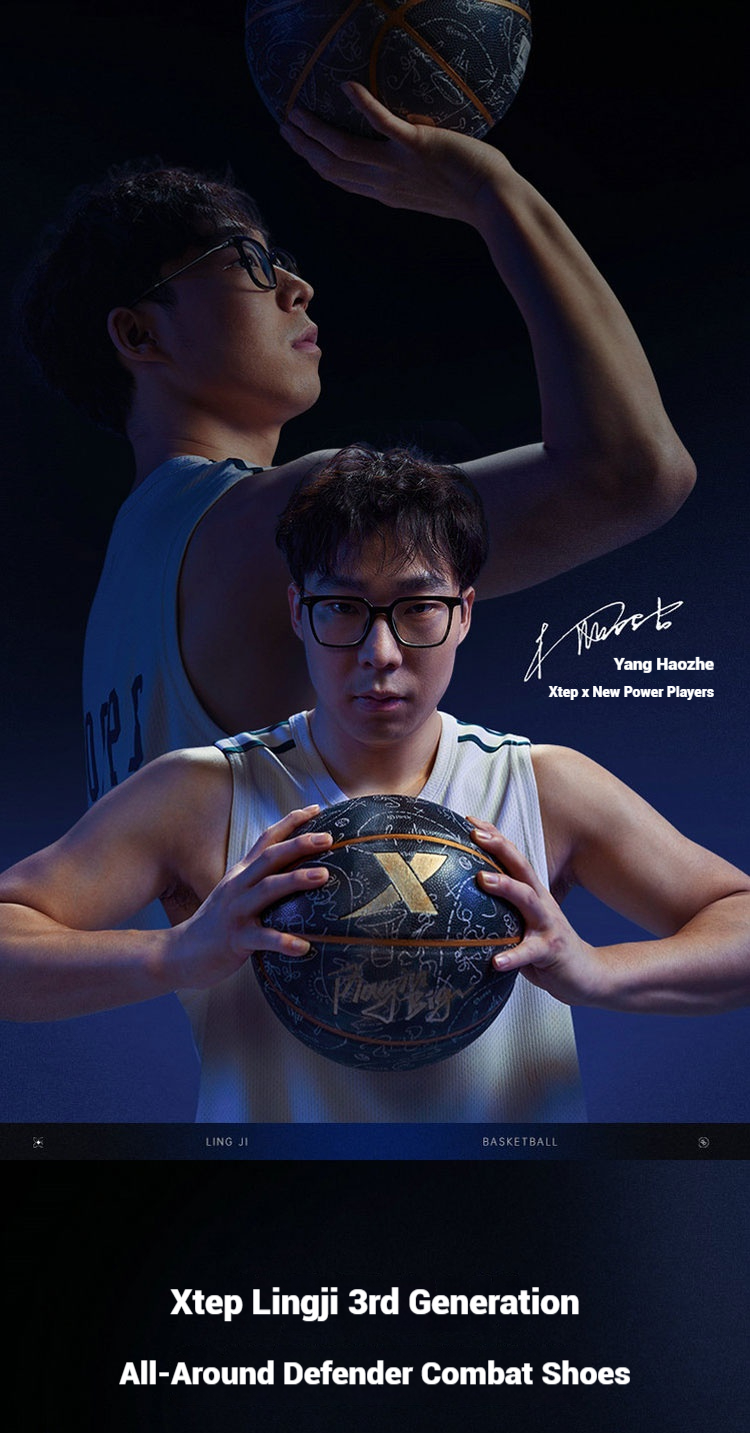 XTEP LingJi 3.0 Basketball Shoes Non-slip Thick Bottom Professional ...