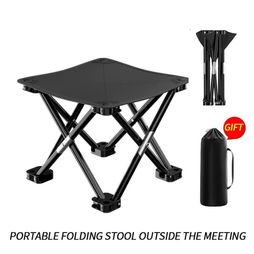 Folding Stool Camping Stool Outdoor Chair Portable Fishing Stool Beach ...