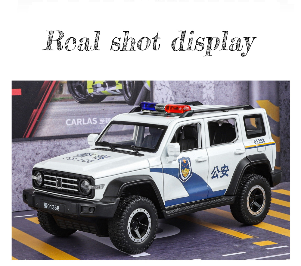 1:24 Scale Tank 300 Police car version Alloy car model Die cast car ...