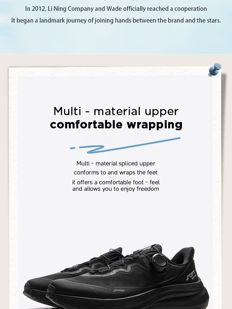 LI-NING SOFT GO MAX 2 Unisex Athleisure footwear Professional Sports ...