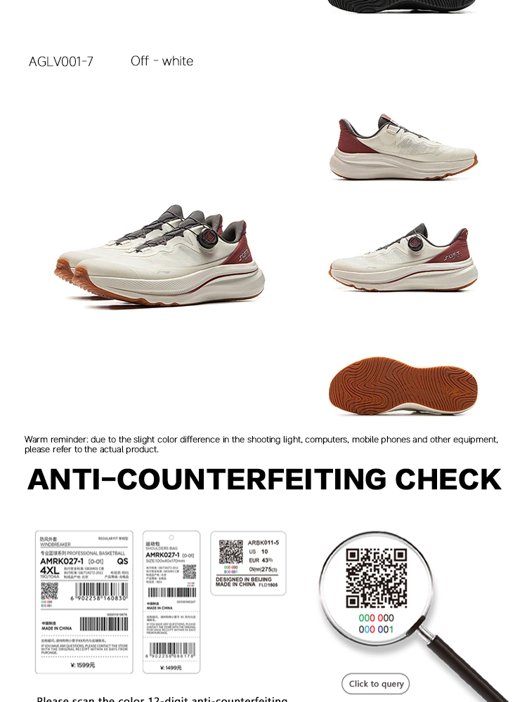 LI-NING SOFT GO MAX 2 Unisex Athleisure footwear Professional Sports ...